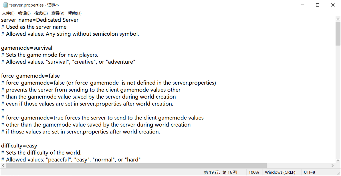 [MCBE-Win10]BDS服务端开服教程与TrapDoor插件装载教程 - 哔哩哔哩