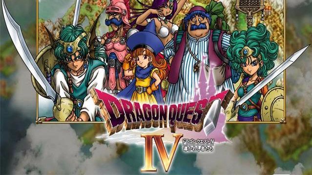RPG编年史：DQ4勇者斗恶龙4，全新的天空系列，熟悉的味道 - 哔哩哔哩