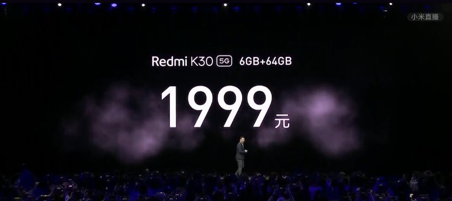 Redmi K30 5G版卖1999，4G版卖1599：这个价香吗？ - 哔哩哔哩