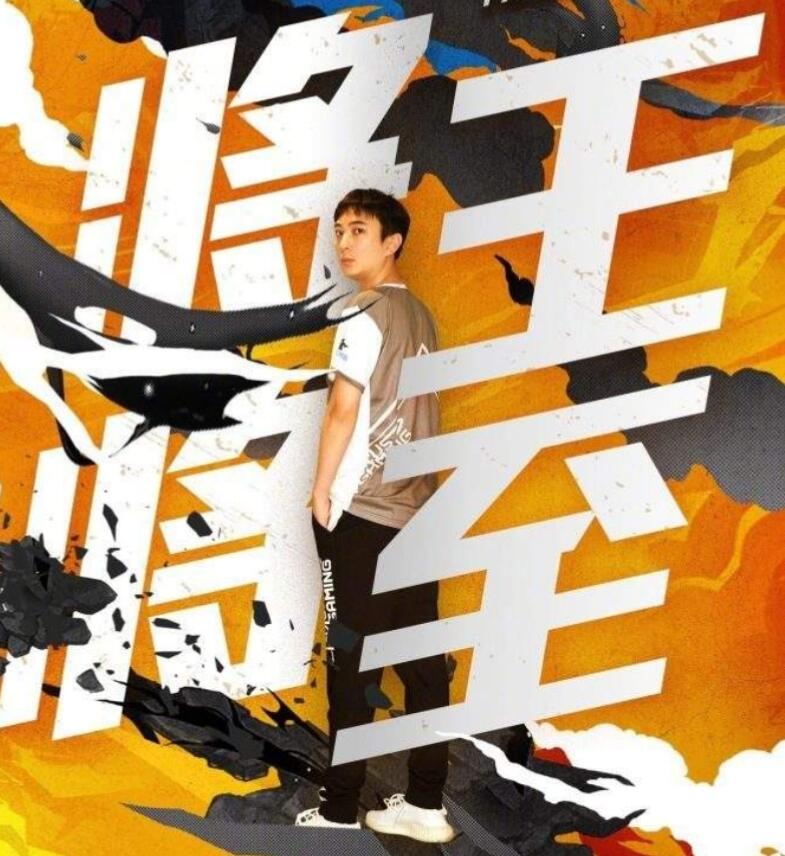 传奇落幕！世界第一ADC退役，回顾WXZ多项纪录！ - 哔哩哔哩