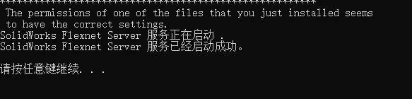 免费3D模型查看器 eDrawings 2024 可打开SW、UG、CREO和step等 - 哔哩哔哩