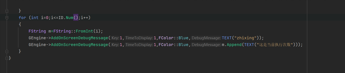 UE4 AddOnScreenDebugMessage实现原理详解 - 哔哩哔哩