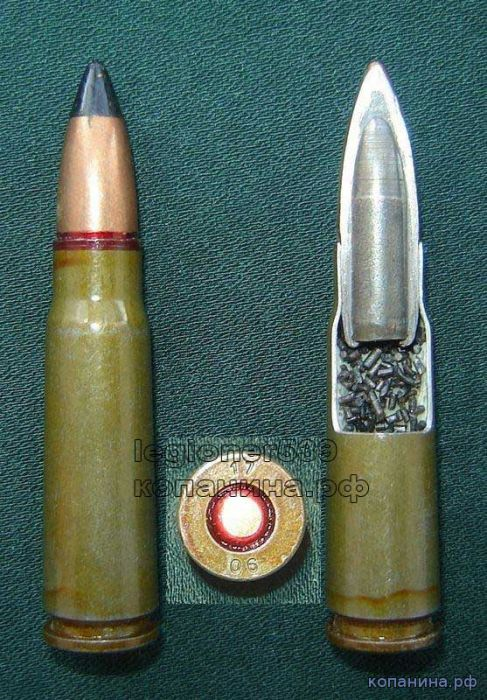 使用量最大的中间威力弹——详解7.62x39mmM43“中间威力弹” - 哔哩哔哩