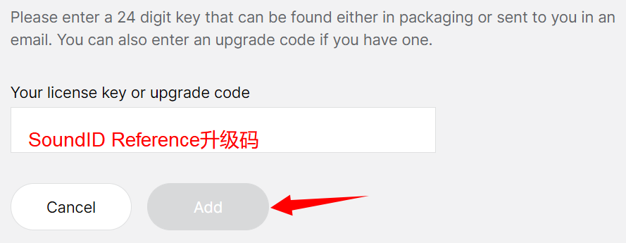 Sonarworks SoundID Reference安装指导（附升级Reference4至新版指导） - 哔哩哔哩