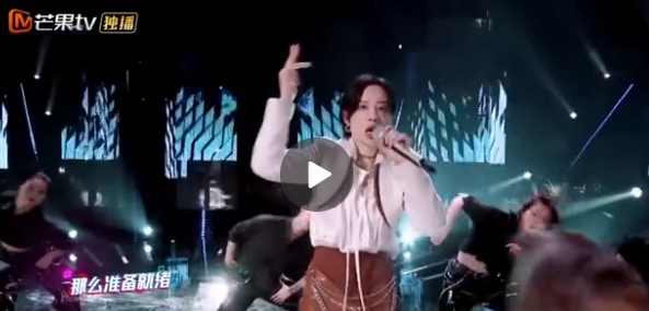 明星大侦探 第六季 NZND顶牛演唱会 - 哔哩哔哩