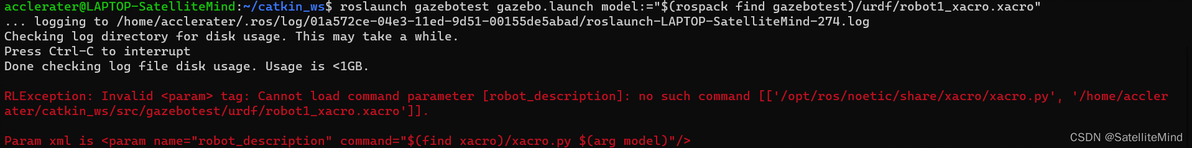 ROS学习记录：RLException: Invalid ＜param＞ tag: Cannot load command pa - 哔哩哔哩