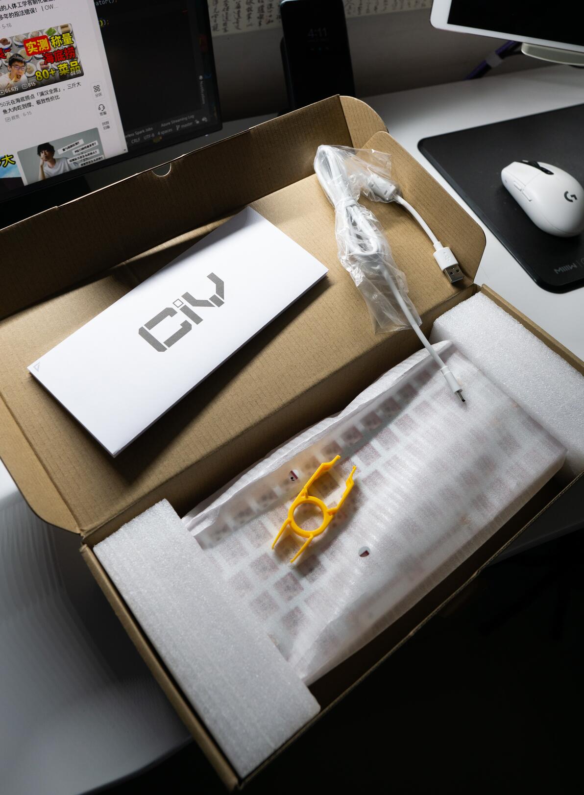 CIY TES84 单模热插拔 试轴器——多彩的入门王者 - 哔哩哔哩