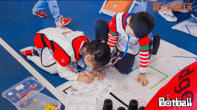 斯坦星球竞技 | 167个奖项收入囊中！Botball国际教育机器人大会亚洲分会现场直击 - 哔哩哔哩