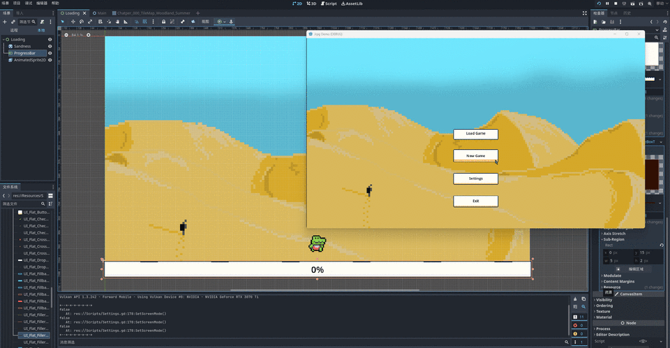 【Godot4笔记】ResourceLoader资源加载&Loading界面 - 哔哩哔哩