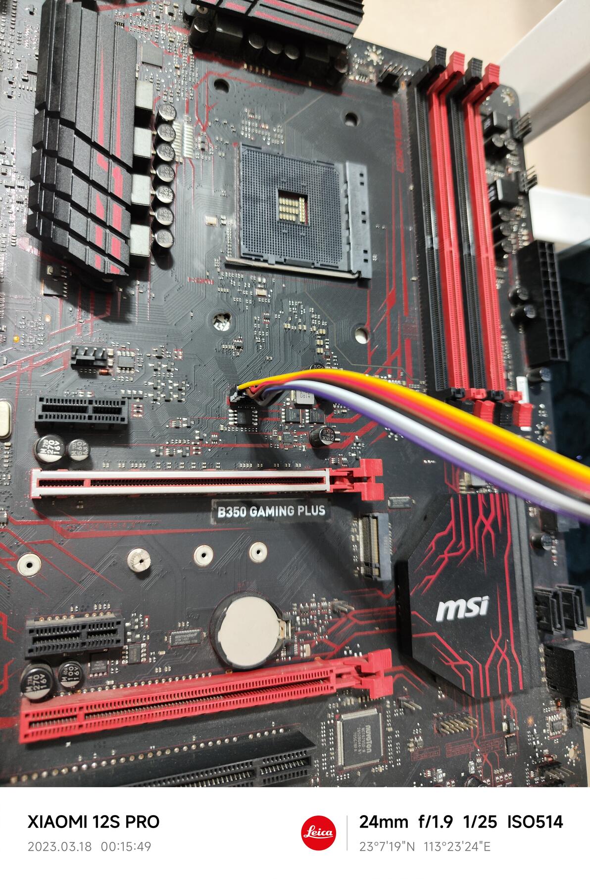 【分享交流】复活了我B350主板！使用CH341A编程器刷入BIOS~ 微星b350 gaming plus - 哔哩哔哩