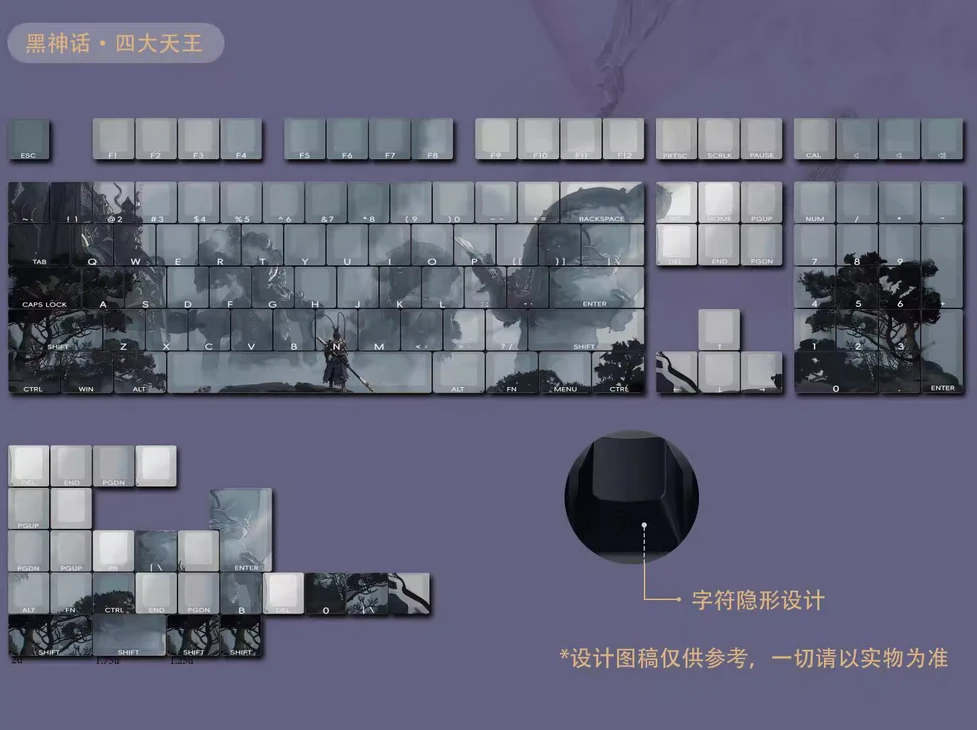 《日·键圈时刻表》IQUNIX Nature 65套件定档发售 MATRIX LAB FAUKWAA MY-2K即将开售 - 哔哩哔哩