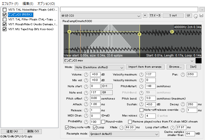 音MAD之VST篇（一） - 哔哩哔哩
