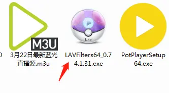 Potplayer播放器有多强大？教你配置高端PotPlayer。 - 哔哩哔哩