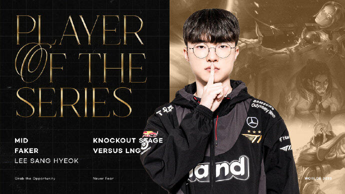 Faker选手八次进入世界赛，保底成绩稳定四强！ - 哔哩哔哩