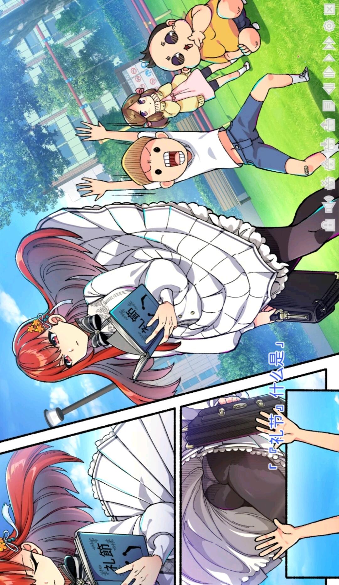 关于游玩gal《monkeys！》的评价与感想 - 哔哩哔哩