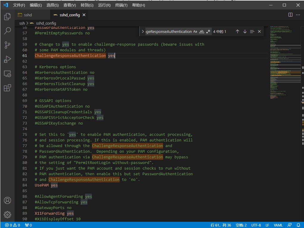 为 Linux 服务器 SSH 添加 TOTP 动态验证码以及 Java 实现算法 - 哔哩哔哩