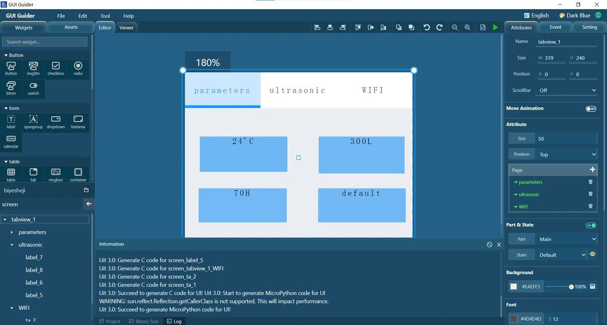 GUI Guider移植代码到STM32步骤 - 哔哩哔哩
