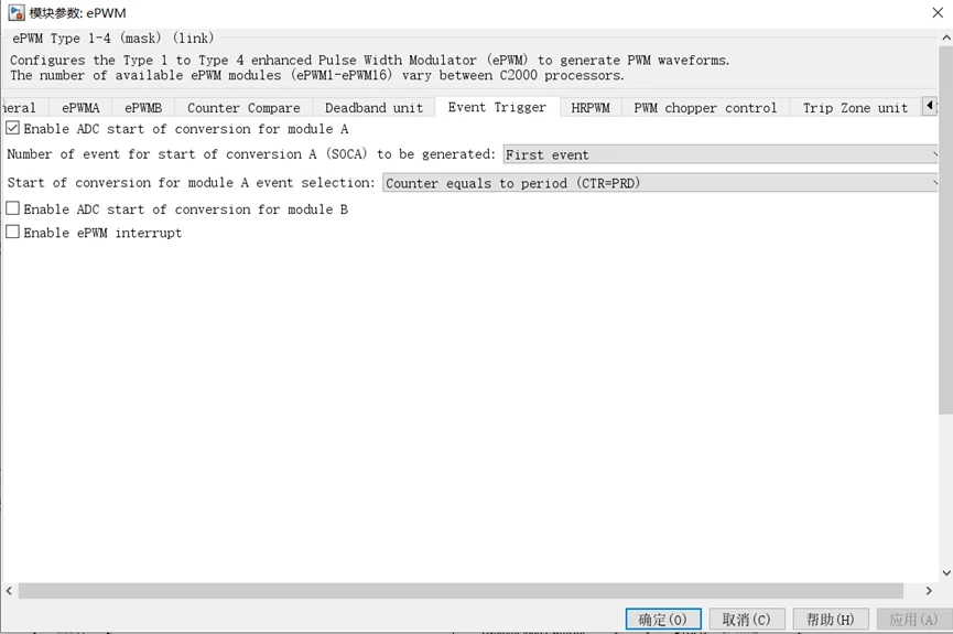 基于SIMULINK的DSP代码生成（TMS320 F28379D的ADC和ePWM配置） - 哔哩哔哩