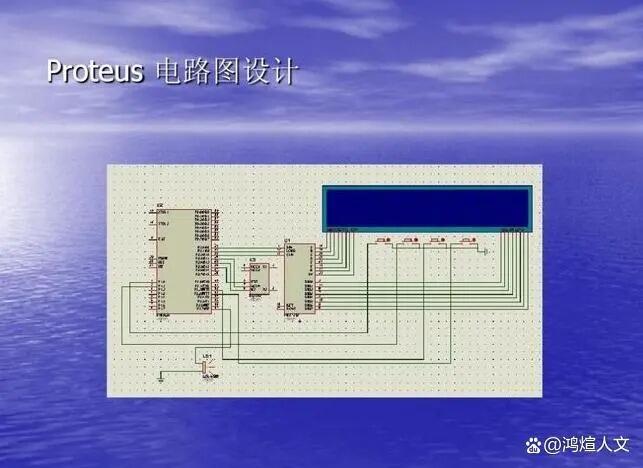Proteus Pro（8.9、8.13）软件不限速下载安装包+教程安装 - 哔哩哔哩