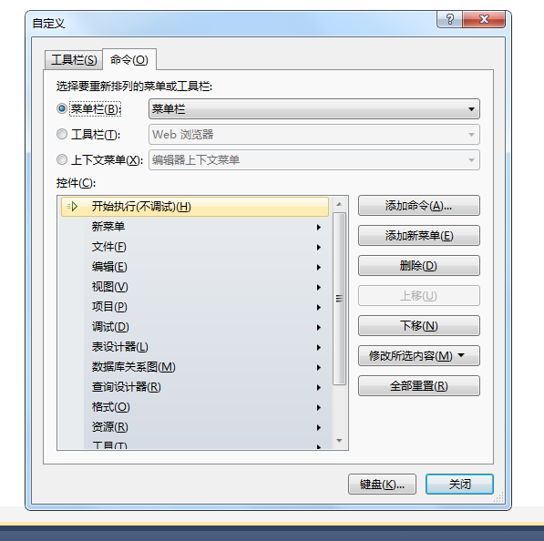 Microsoft Visual C++2010 Express安装、使用教程 - 哔哩哔哩