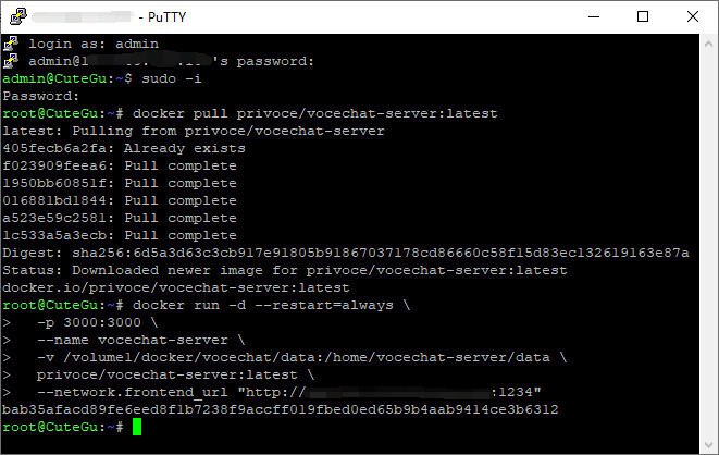 NAS可自部署的轻量级聊天系统VoceChat - 哔哩哔哩