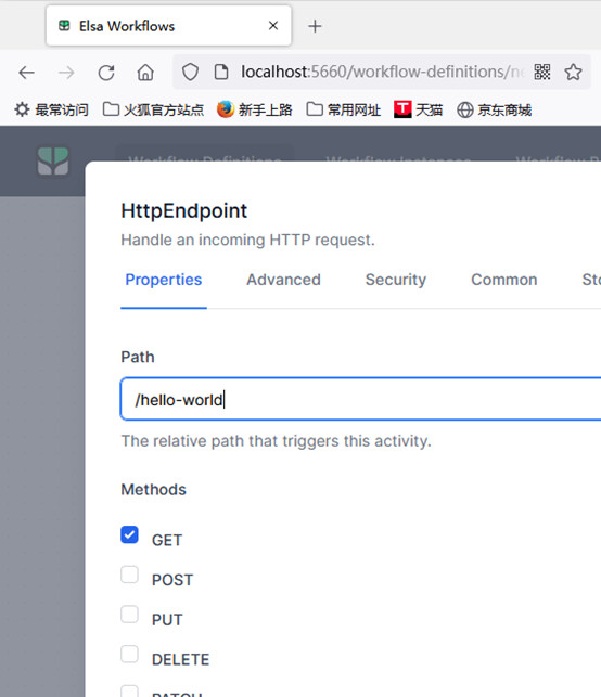 两款开源.NET工作流引擎 Elsa 与ccflow使用比较 - 哔哩哔哩