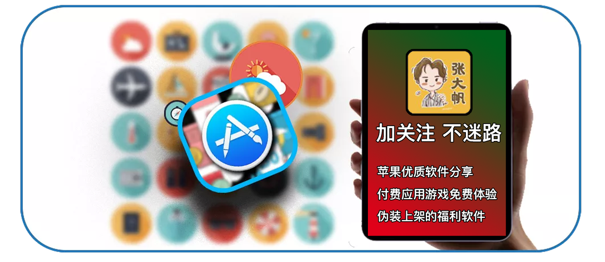 App Store高级播放器nPlayer plus免费下载，再附上可用资源 - 哔哩哔哩