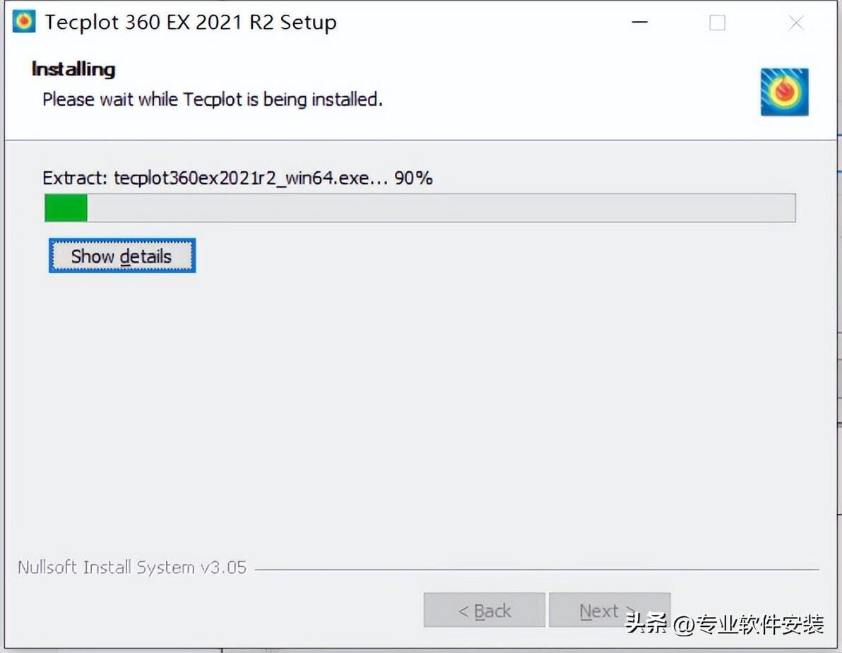 Tecplot 360 EX 2021R2软件安装包和安装教程 - 哔哩哔哩