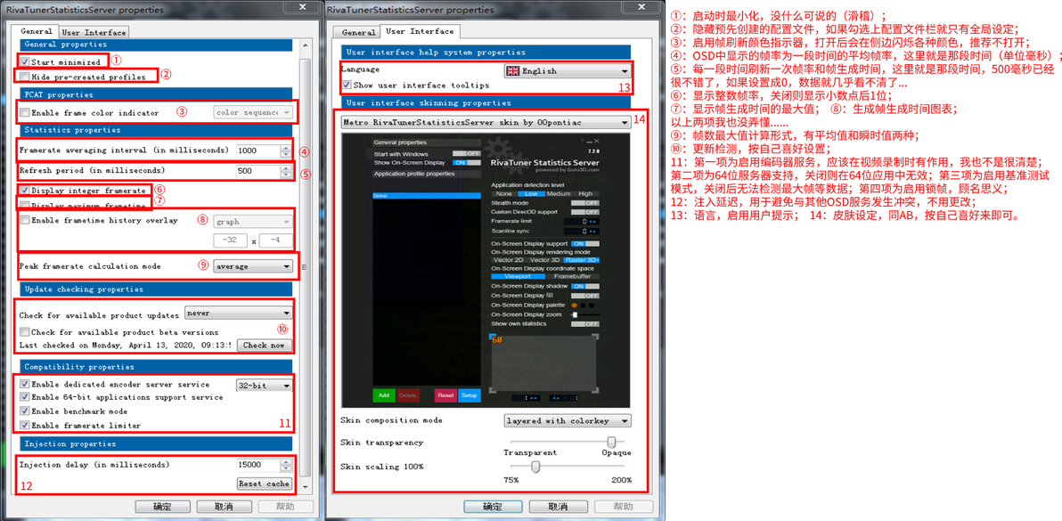 对MSI Afterburner的简单介绍 - 哔哩哔哩