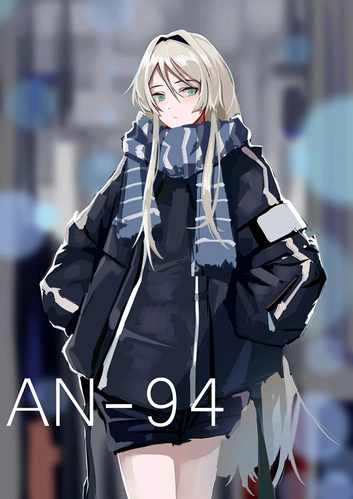 AN94专集（p站美图） - 哔哩哔哩