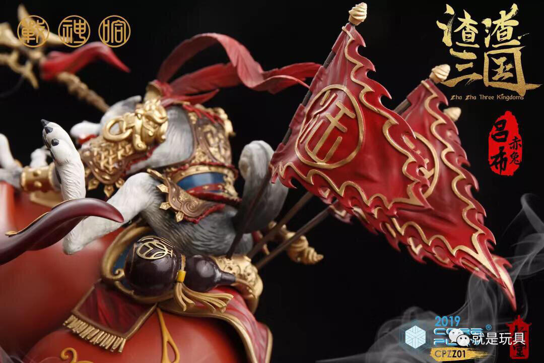 做梦也没想到，郭德纲相声里的“狗骑兔子”能出手办 - 哔哩哔哩