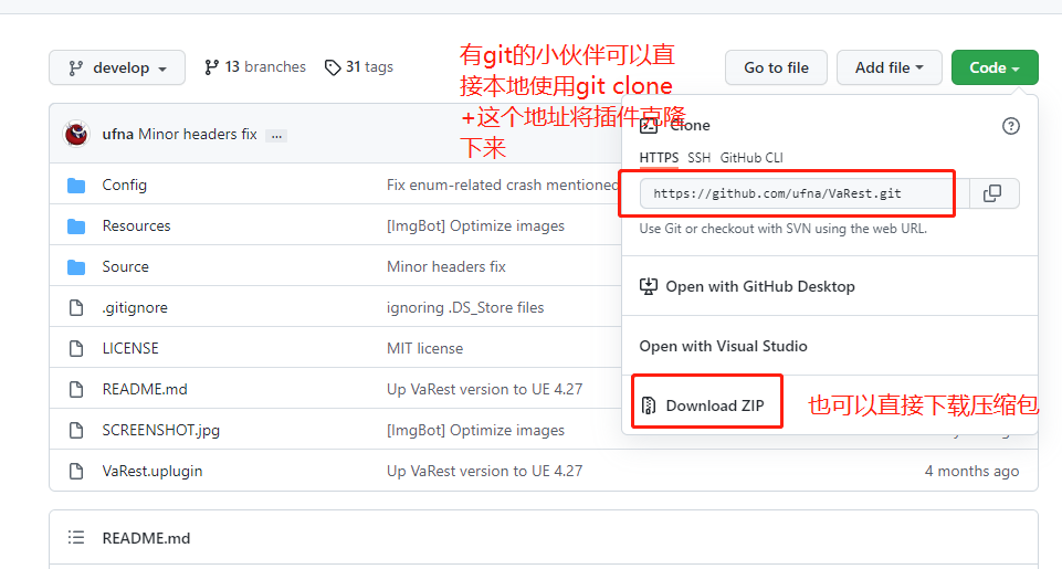[UE4数据可视化]6.使用HTTP从后台(服务器)获取数据 - 哔哩哔哩