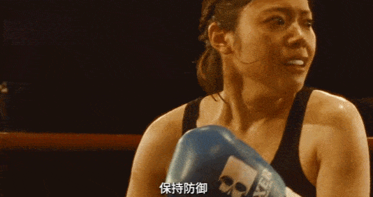 内省而不张扬——《惠子，凝视》 - 哔哩哔哩