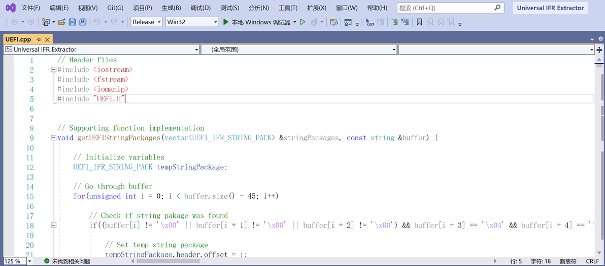【教程】Insyde H2O图形化BIOS解锁隐藏高级选项详细流程（适用于蓝天NH55） - 哔哩哔哩
