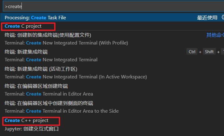 在vscode创建c/C++项目（一劳永逸版） - 哔哩哔哩