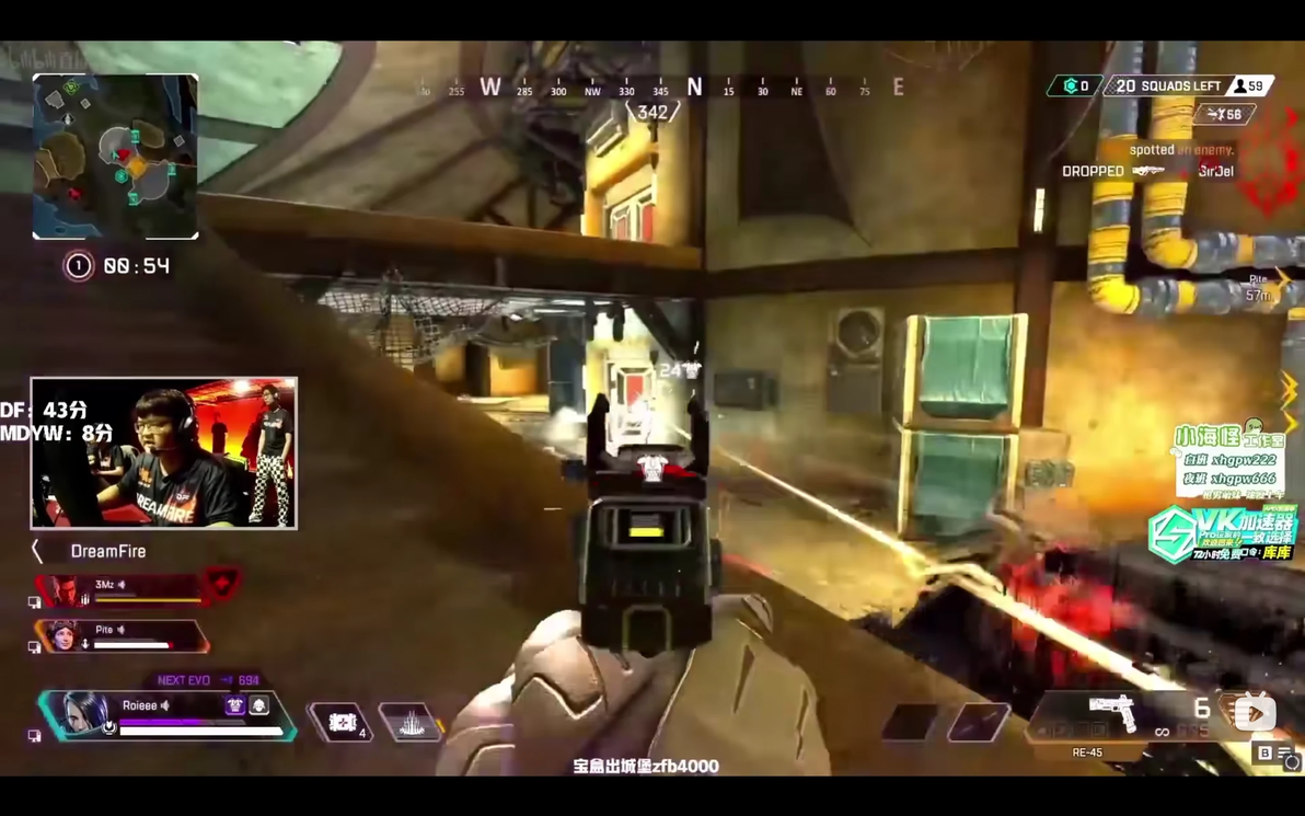 【游戏体验报告】为什么我觉得Apex英雄是现在最“爽”的竞技fps游戏？ - 哔哩哔哩