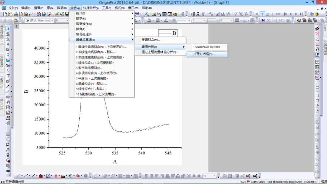 【干货】巧用origin软件对XPS数据高效拟合 - 哔哩哔哩