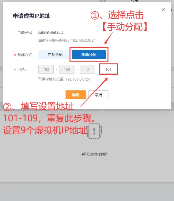 Win系统服务器使用CCProxy软件搭建Socket5(Sk5)IP搭建教程！ - 哔哩哔哩