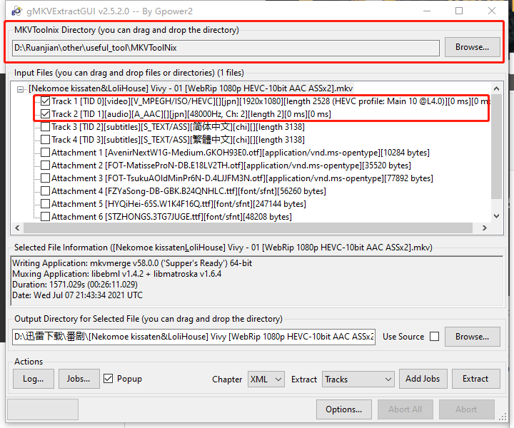 MKVExtractGUI使用方法(自用) - 哔哩哔哩