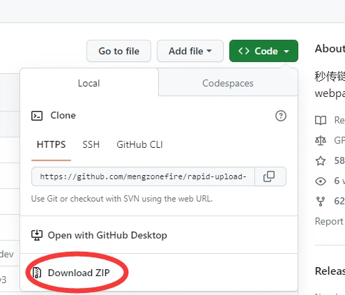 （已失效/含PC/手机/傻瓜式）新版&秒传的添加方法 - 哔哩哔哩