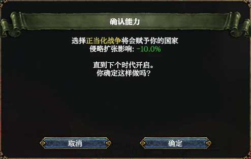 【ParadoxAAR#41】卡拉巴赫-Mets Hayk - 哔哩哔哩