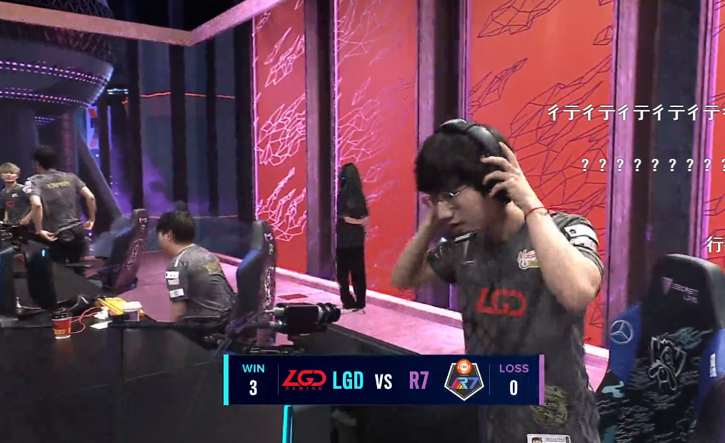 LGD终于回来了！小花生完美零封R7！网友：狼行真的行 - 哔哩哔哩