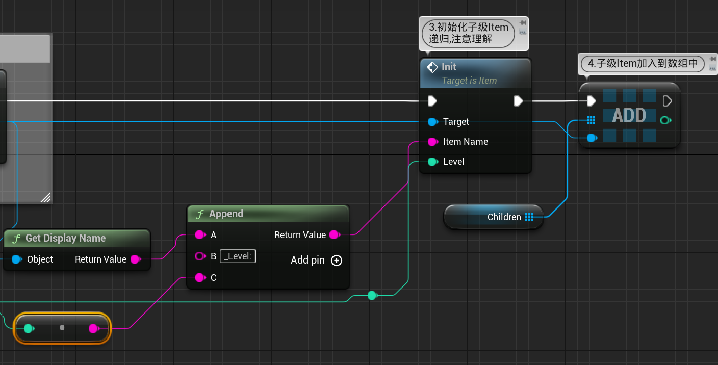[UE4图文系列]8_1.树形图(Tree View)开篇 - 哔哩哔哩