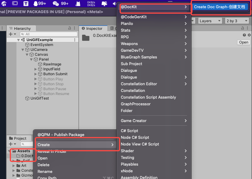 QFramework Pro 开发日志（三）DocKit 功能展示-文本节点、图像节点 - 哔哩哔哩