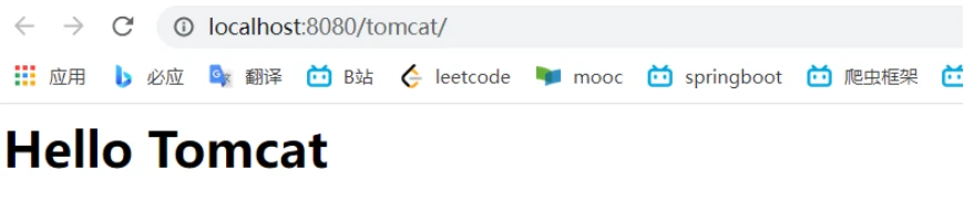 IDEA部署Tomcat(超详细) - 哔哩哔哩