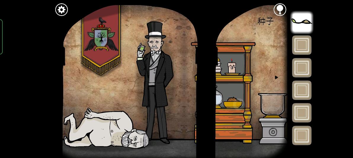 《Rusty Lake：Roots》锈湖根源完整时间轴（Vanderboom家族献祭三代换得一人重生） - 哔哩哔哩