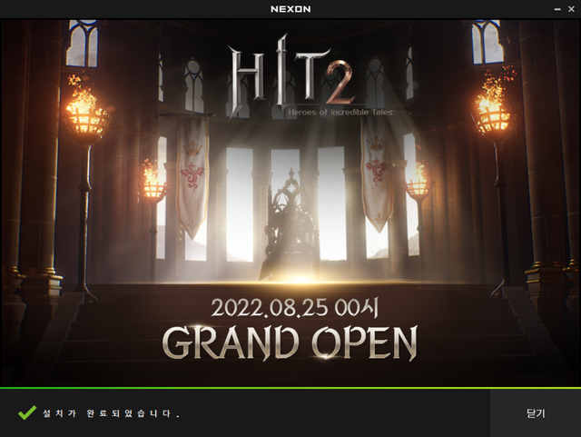 《HIT2》PC端下载安装保姆级教程 PC电脑游玩方法 - 哔哩哔哩