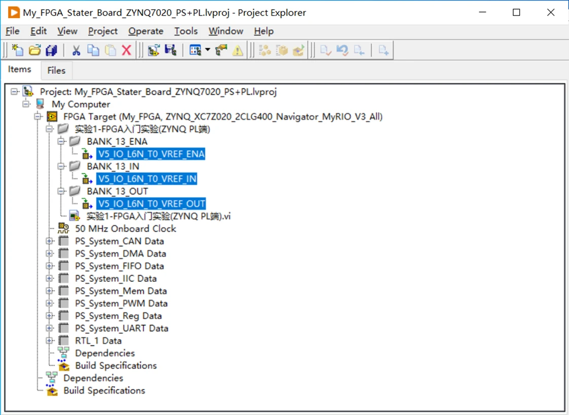 第5章-5.3：LabVIEW ZYNQ芯片内部的PL(FPGA)程序开发实战《LabVIEW ZYNQ FPGA宝典》 - 哔哩哔哩