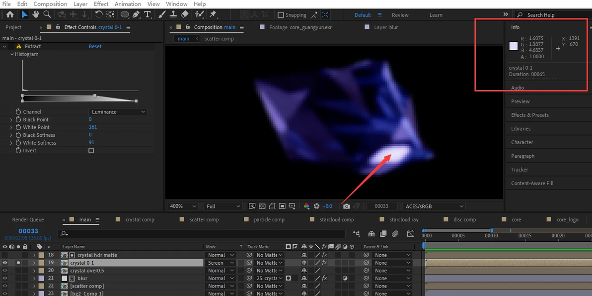 关于 AE 2023.2 更新的OCIO应用 - 哔哩哔哩