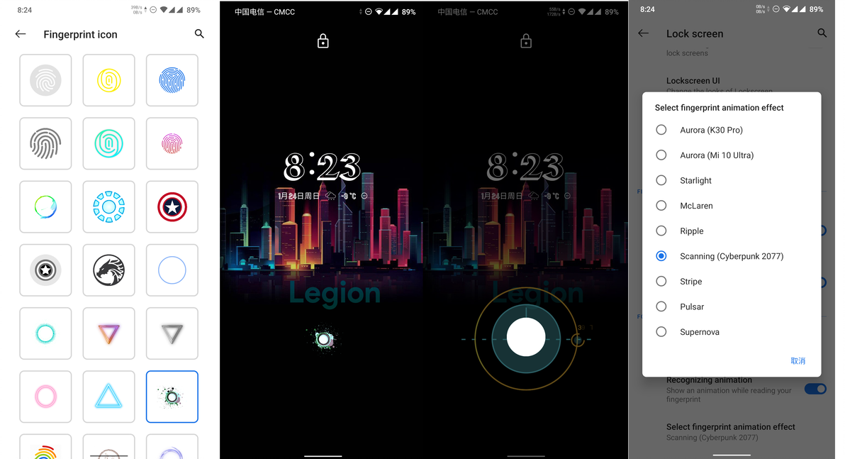 LegionOS体验报告 - 哔哩哔哩